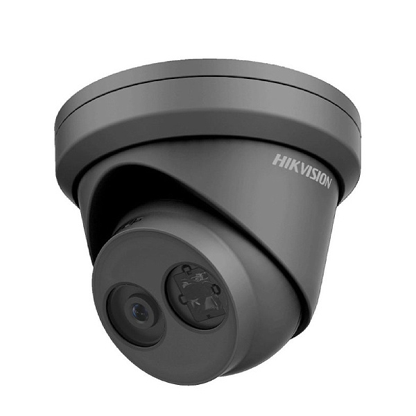 Kamera IP turret/ 4Mpix IR / czarna/2.8mm,/IP67/ HIKVISION | e-media.com.pl Kamera IP turret/ 4Mpix IR / czarna/2.8mm,/IP67/ HIKVISION | e-media.com.pl